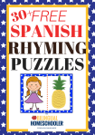 Free Printable Spanish Rhyming Words – Bilingual Mami